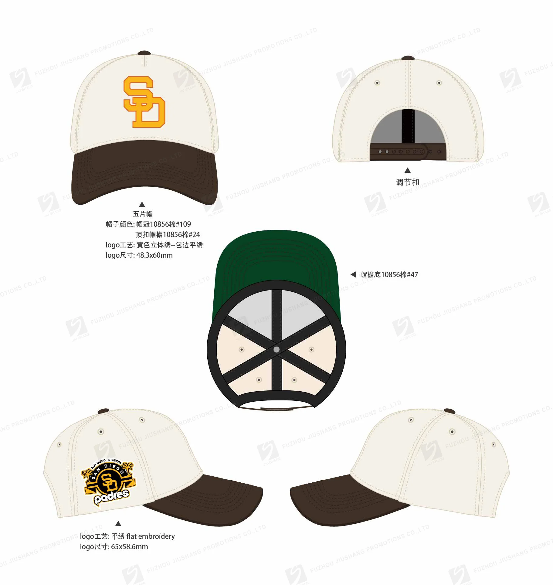Wholesale Custom Embroidery Logo 5 Panel Snapback Cap A Frame Hats For ...