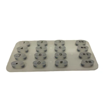 Oem Carbon Conductive Pill Membrane Switch Pos Silicone Rubber Push ...
