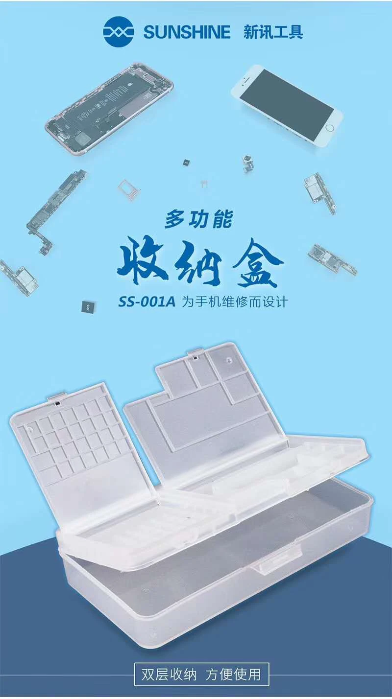 Sunshine Ss-001a Multi Functional Mobile Phone Repair Storage Box For ...