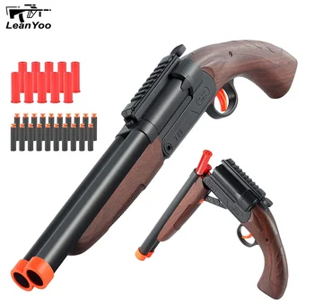 S686 Shell Ejection Blaster Toy Shooting Guns Soft Foam Bullet Darts ...