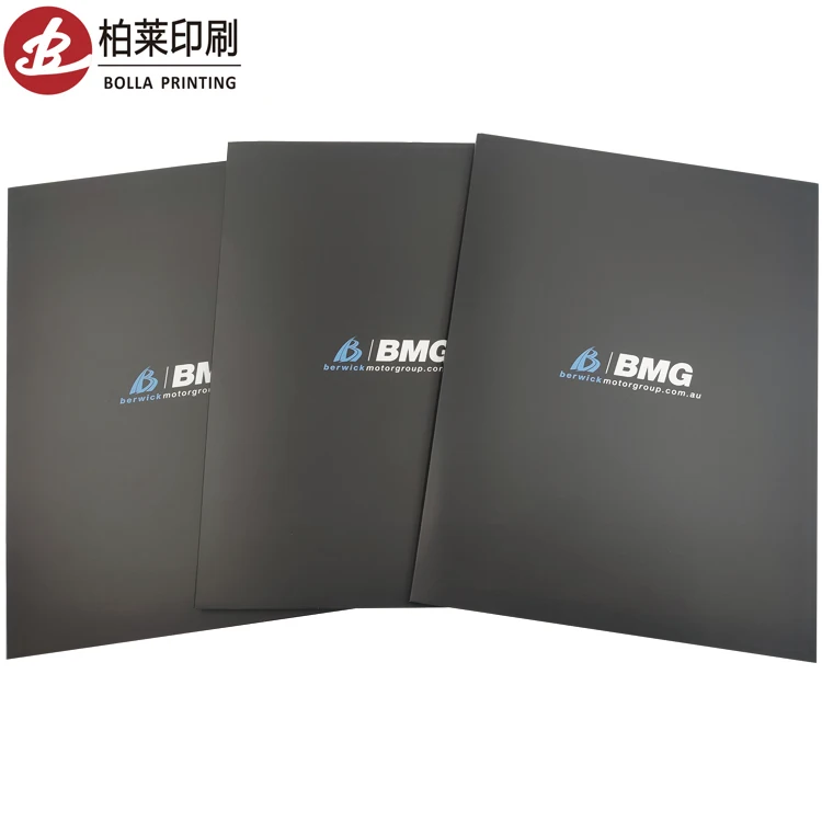 High Quality Printing Paper Presentation Folders Custom Folders With ...