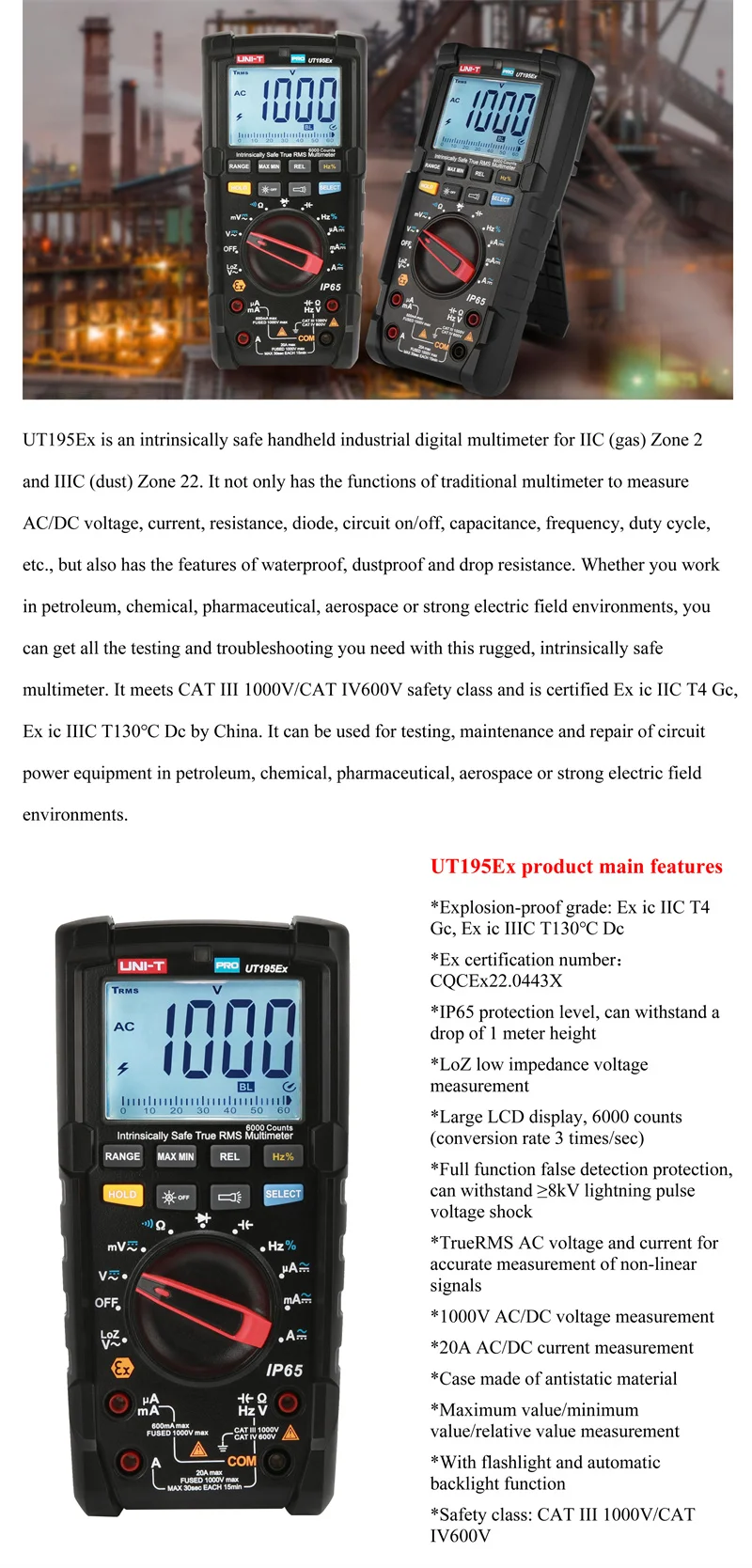 Ut195ex Multimeter - Reliable True RMS & Explosion-proof