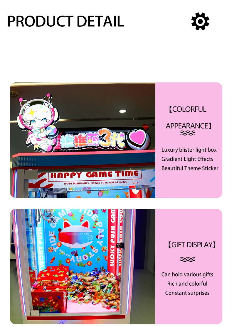 Human Japanese Cheap Mini Claw Machine With Bill Acceptor Custom Candy ...