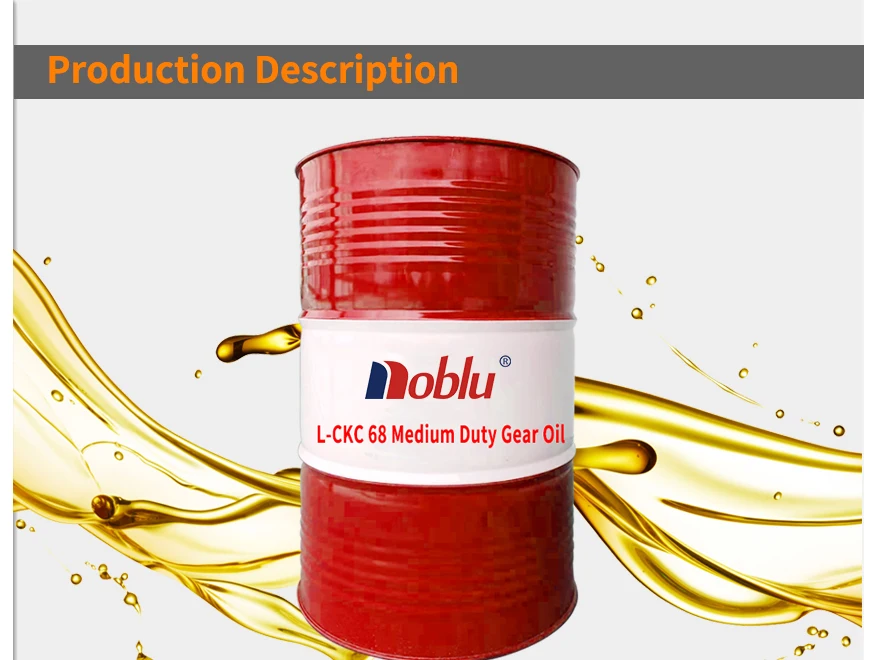 L-ckc ISO VG 68 100 150 220 320 460中等负荷工业齿轮油| Alibaba.com