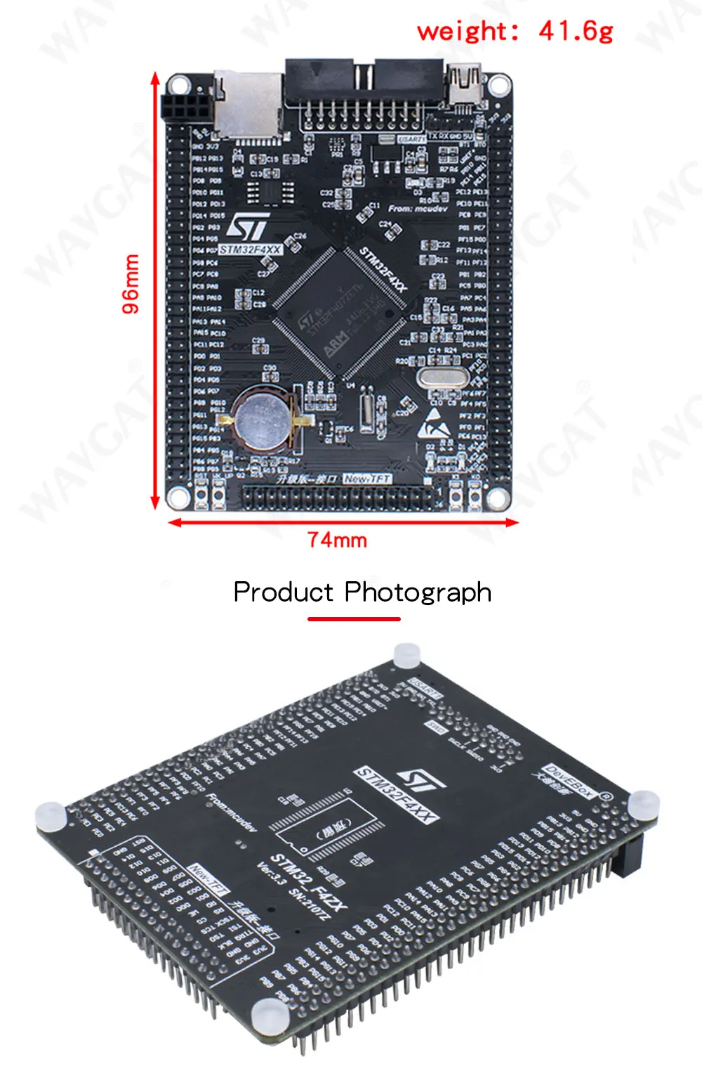 Stm32f407zet6 Stm32f407zgt6 Stm32f407 Stm32 System Arm Core Board ... Stm32f407zet6 Stm32f407zgt6 Stm32f407 Stm32 System Arm Core Board ...