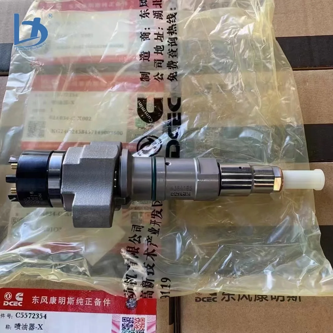 QSL原装共轨喷油器5572354柴油喷油器总成4384165康明斯| Alibaba.com