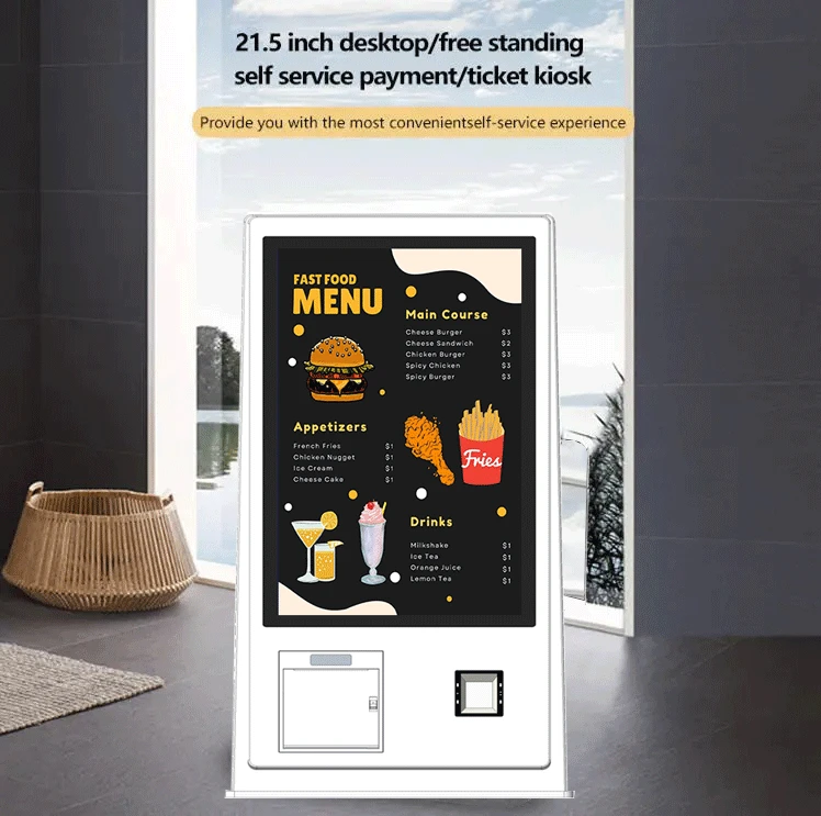 Direct Factory Oem Custom 21.5 Inch Touch Screen Desktop Outdoor ...