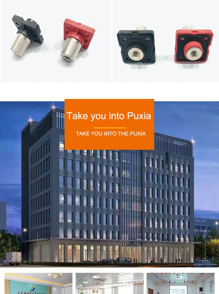 200a Dc Ip67 Energy Storage Terminal Transmission Pass-through Terminal ...