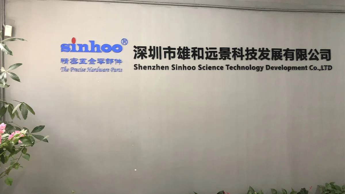 Company Overview - Shenzhen Sinhoo Science Technology Development Co., Ltd.