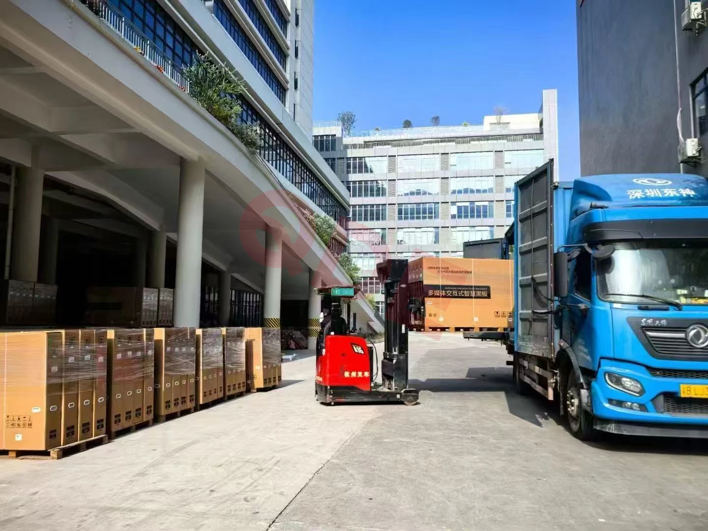 Company Overview - Shenzhen QDE Technology Co., Ltd.