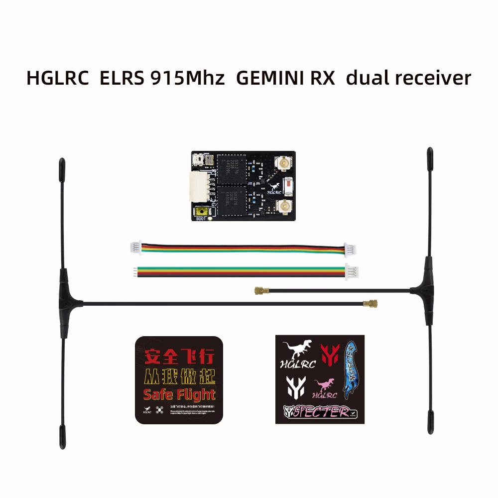 HGLRC GEMINI RX Dual Receiver - ELRS 2.4g/915mhz Diversity