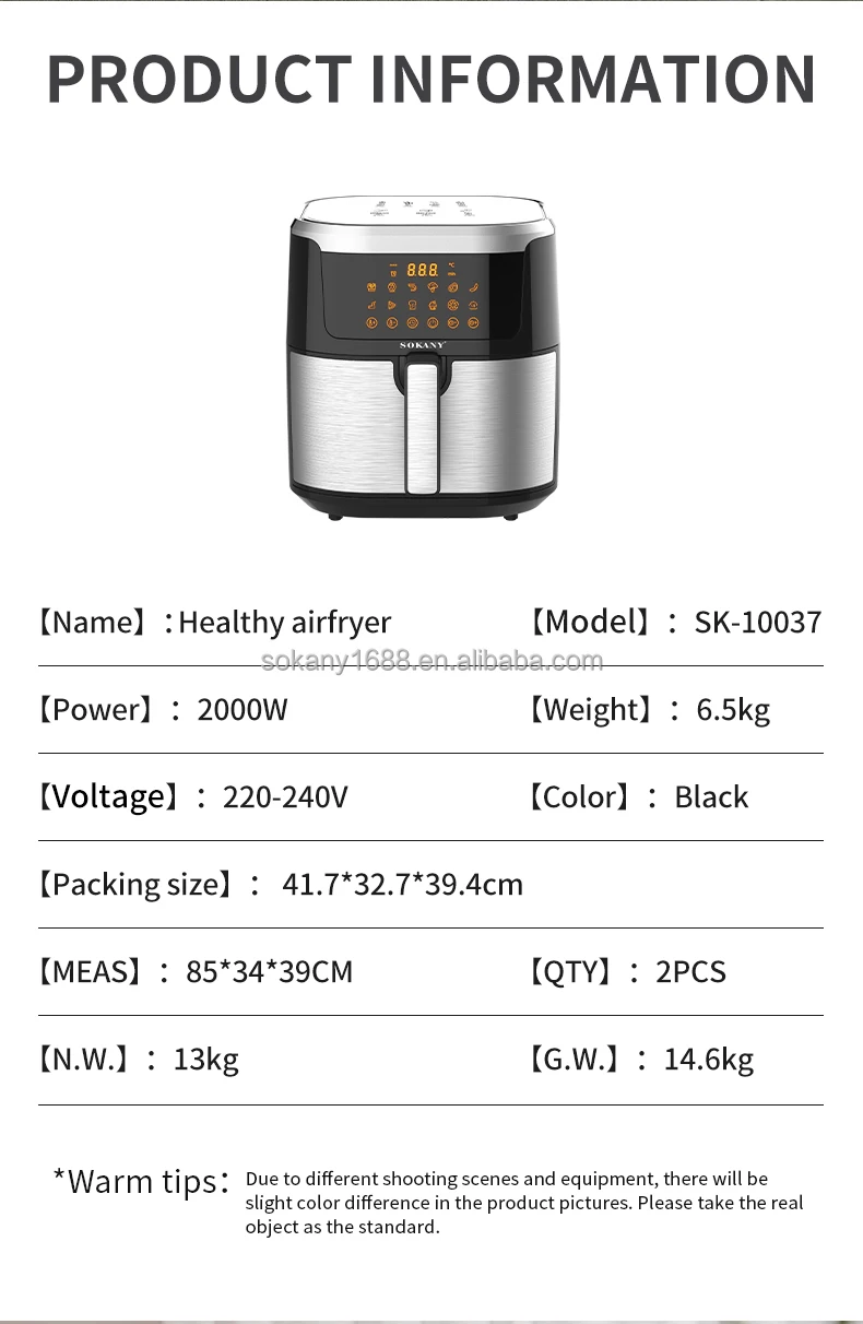 Sokany 10037 - 8.8L Double Pot Oil Free Fryer - Smart Air Fryer
