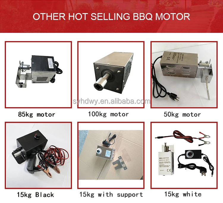 120kg Motor Stainless Steel Spit Rotisserie Drive Kebab Grill Motor ...