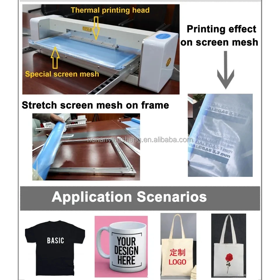 Digital Screen Maker - Efficient and Precise Printing