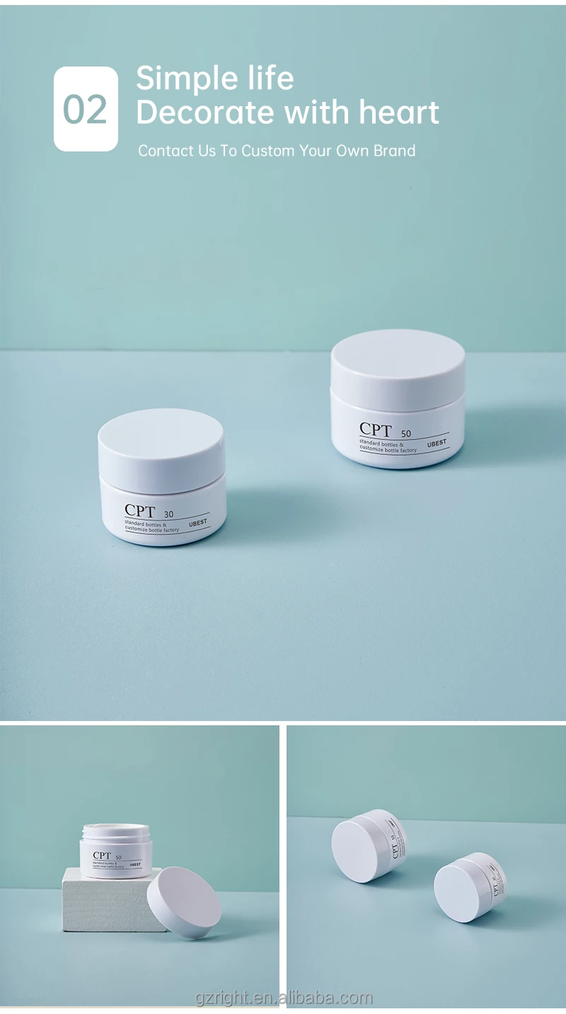 CPT 30g 50g White PET Cosmetic Jars for Face Cream Packaging with Lid ...
