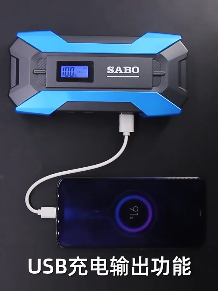 12000mah 12v Car Jump Starter Emergency Power Bank Supply Jumper Cable ...