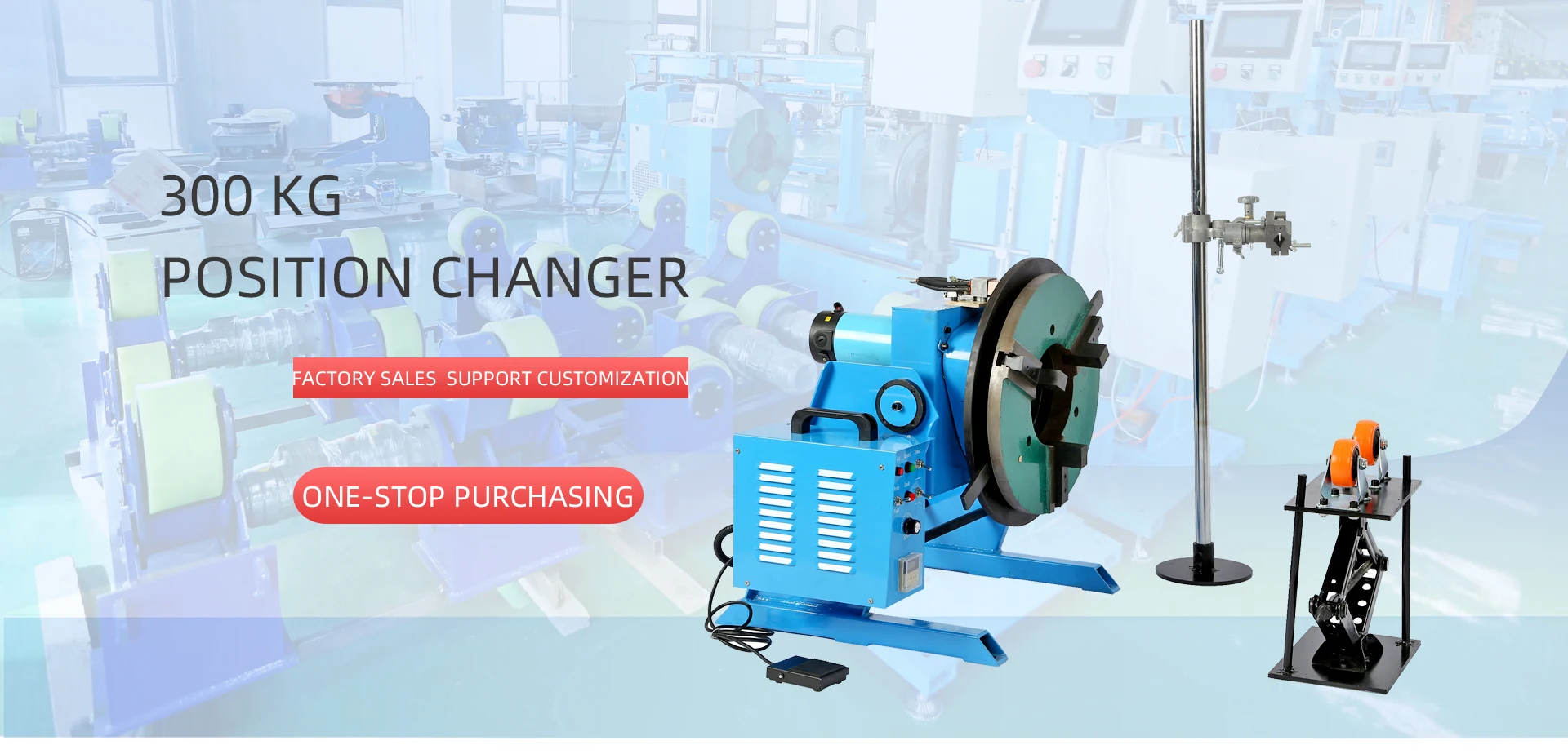 300kg Light Pipe Welding Positioner/ Welding Turntable / Welding ...