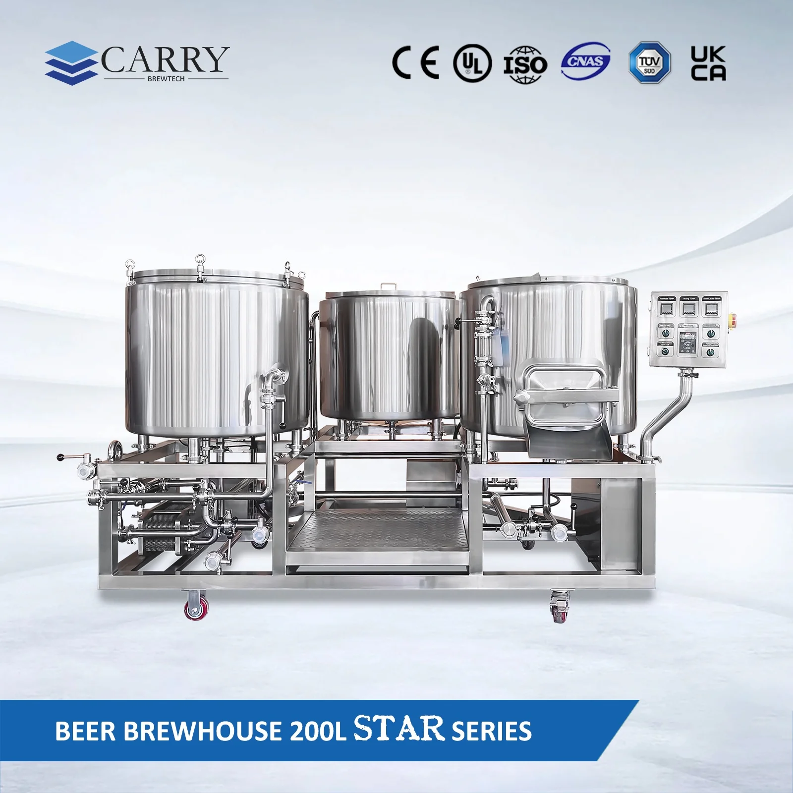CARRY 200L STAR Series 3-vessel Brewhouse Home Beer Brewing Equipment ...