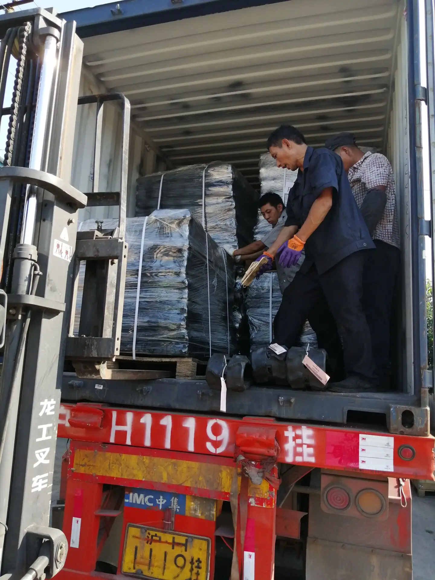 Rubber Track Pad-500 Rubber Track Pad For Kx135ur-1 Kx120 Excavator ...