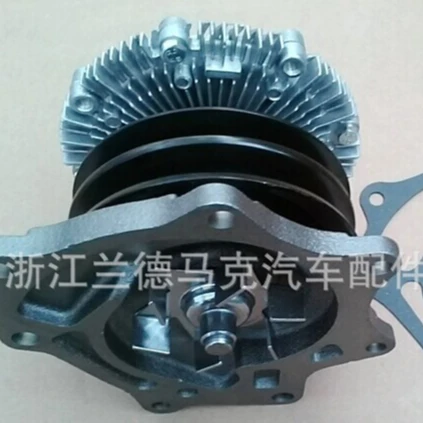 GWN-47AF auto bomba de agua para nissan| Alibaba.com