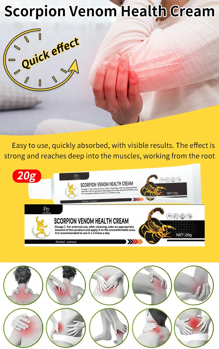 China Factory Scorpion Venom Analgesic Cream Knee Topical Muscle Joint ...
