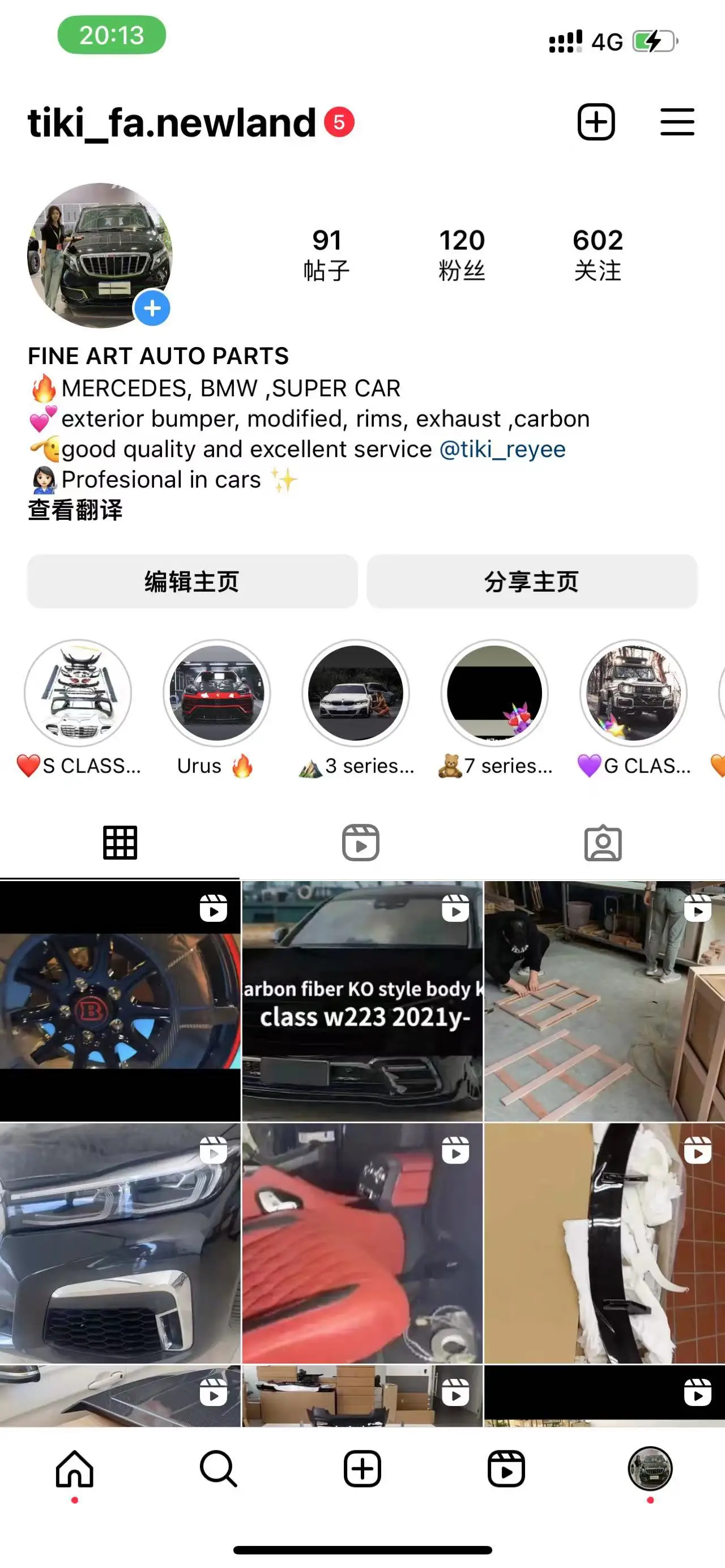 Mercedes-benz V Class Seats - OEM V260 Vito W447 Parts