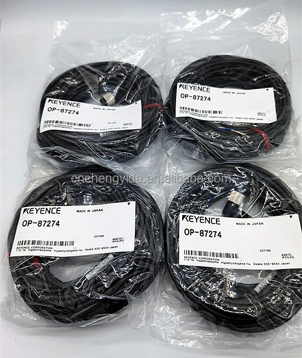 KEYENCE OP-87274 Connector Cable - L-Shaped 10 M PVC