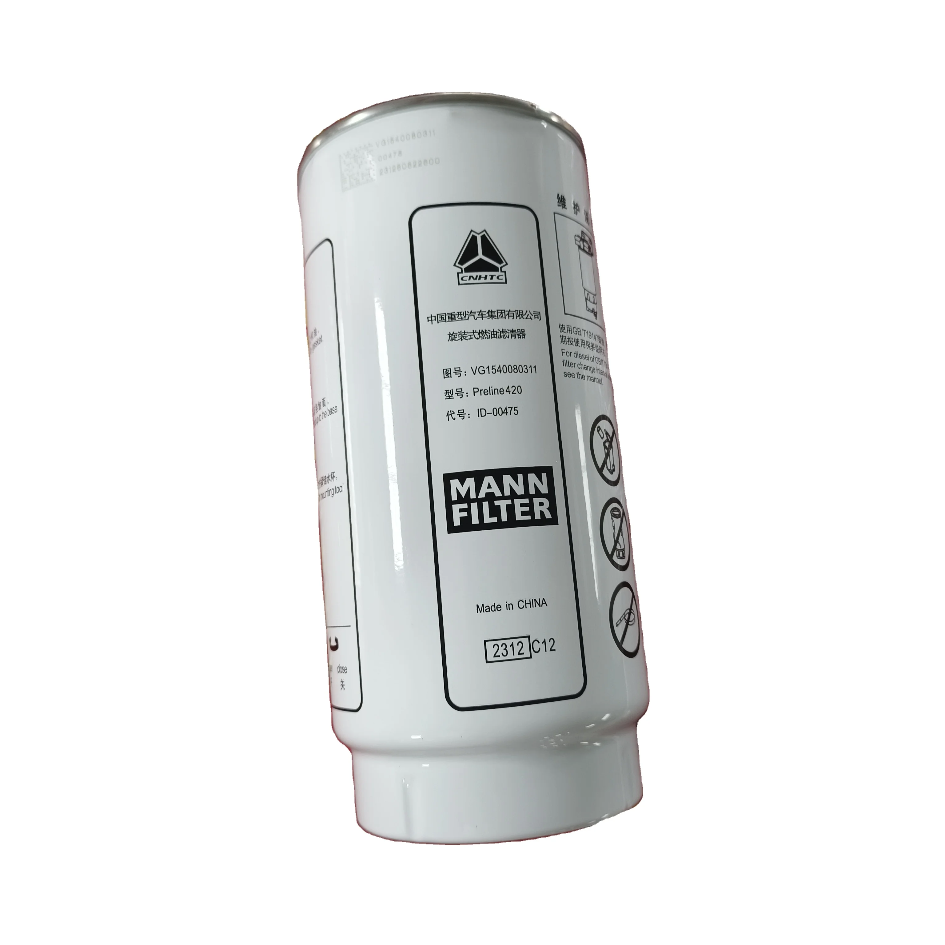 Sinotruk Hohan N7 N7g Truck Spare Parts Saudi Arabia - Buy Head Light ...