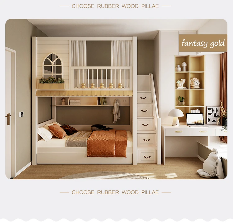 Maxky Wood Children Beds - Bunk Sub-Mother Bed High and Low