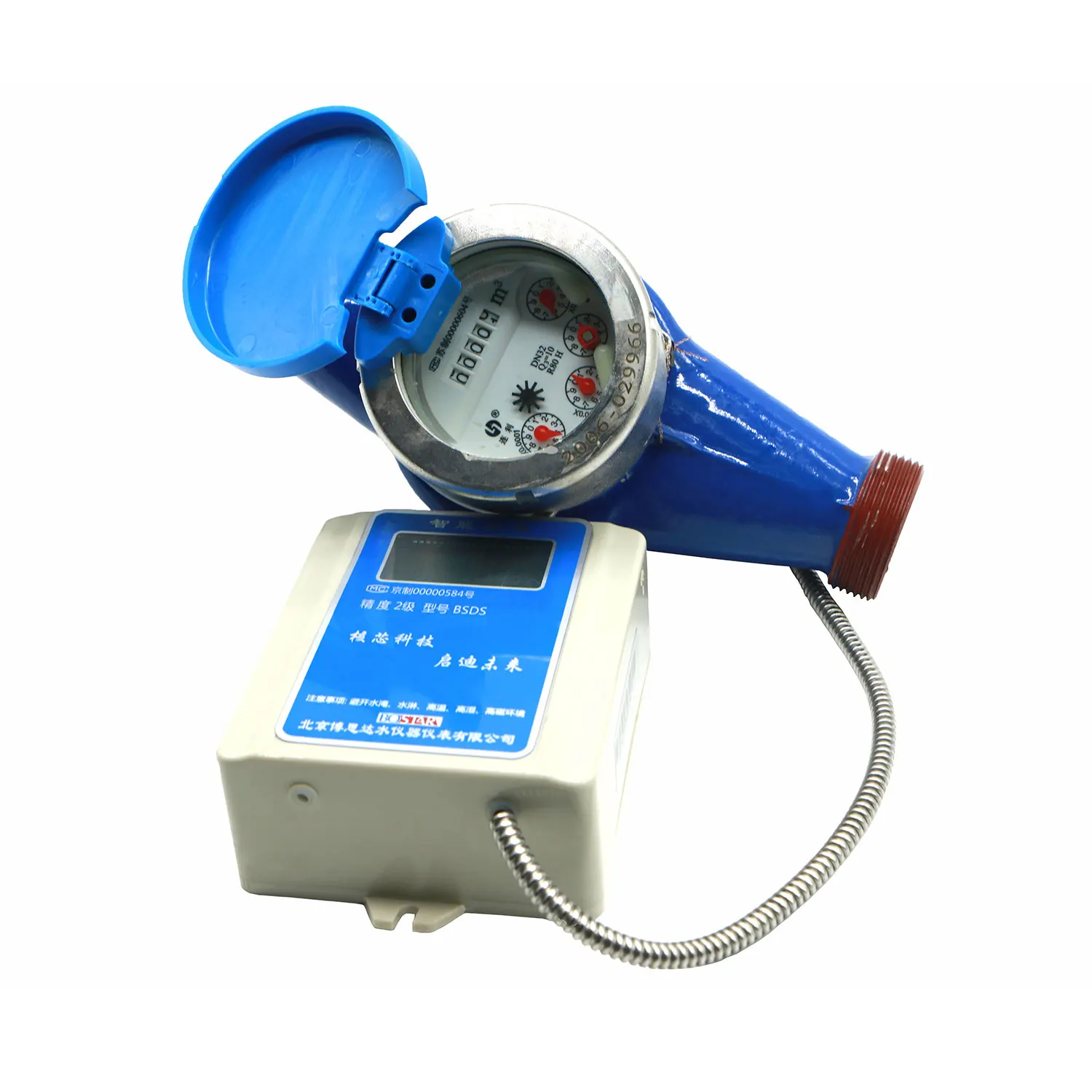 Smart Water Level Meter Water Meter 15mm Multi Jet 1/2 Water Meter ...