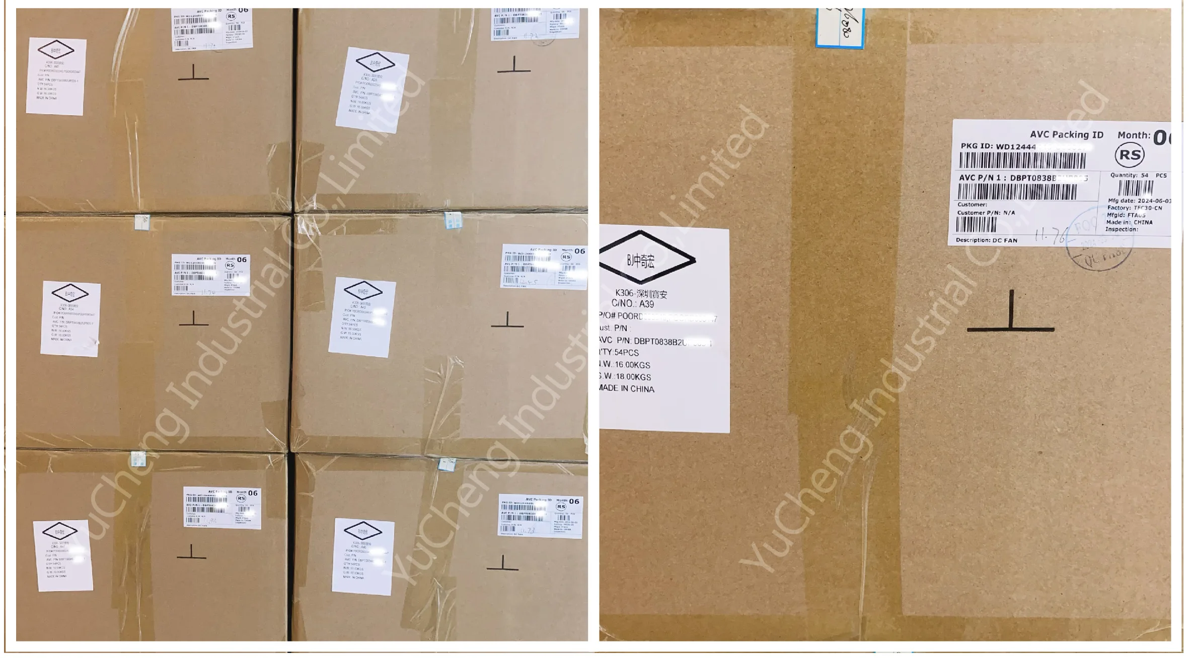 AVC Fan 8056 - High Performance 12VDC Axial Cooling Fan