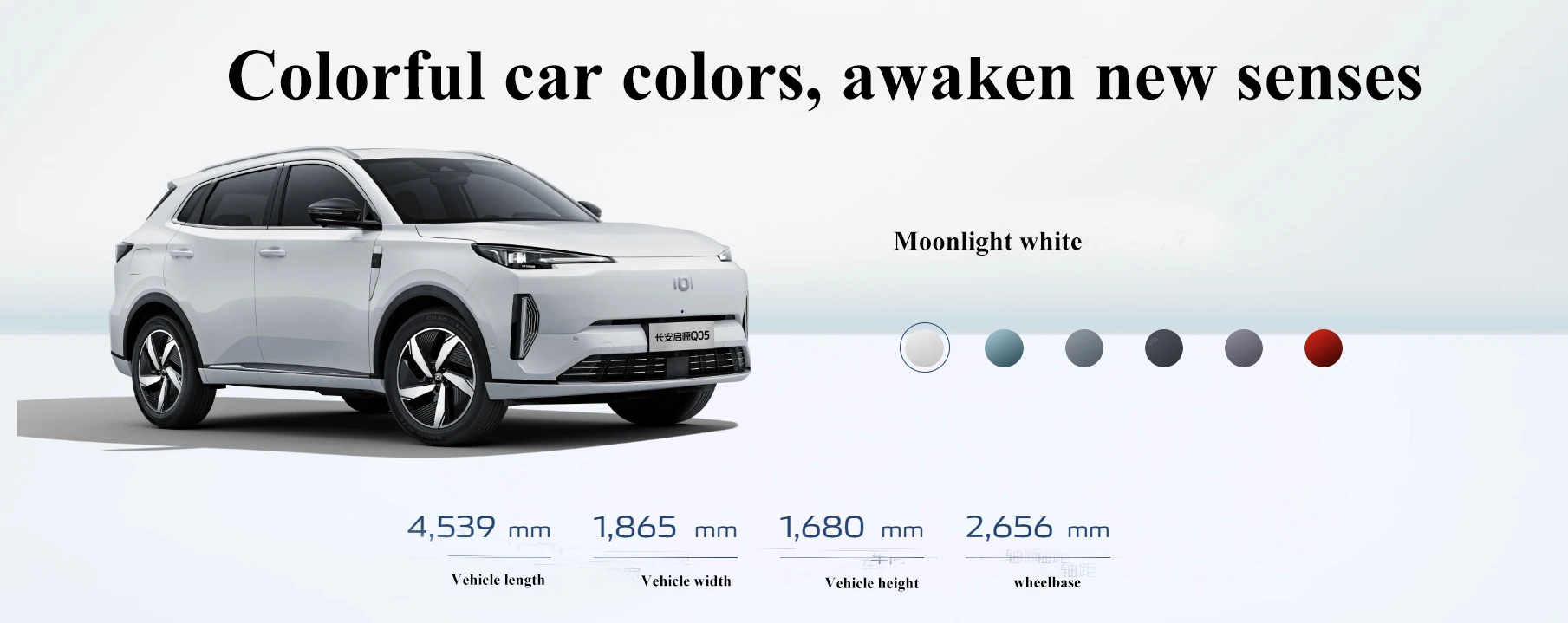 2023 Changan Qiyuan A07 Changang Q05 Car Original A07 Changang Qiyuan A07 Changan Origin A07 ...