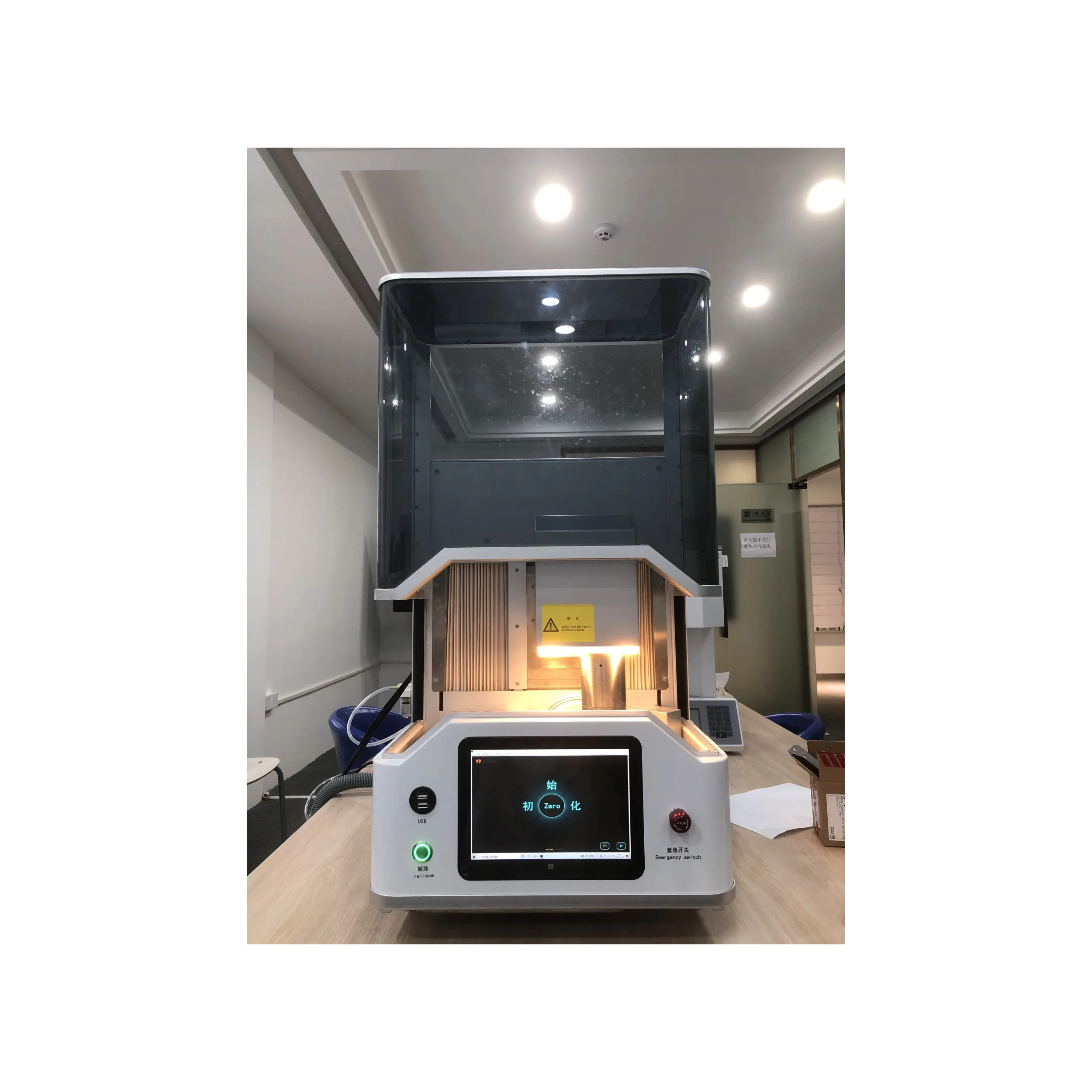 Dental Lab Equipment - Lithium Disilicate Milling Lodden W12