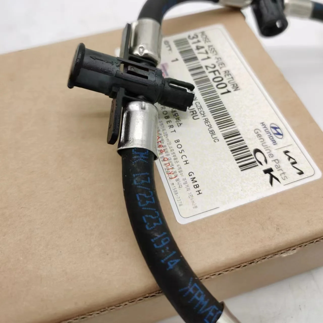 Hyundai Santa Fe 2012-2015 Fuel Return Hose Assembly - OEM | Wholesale