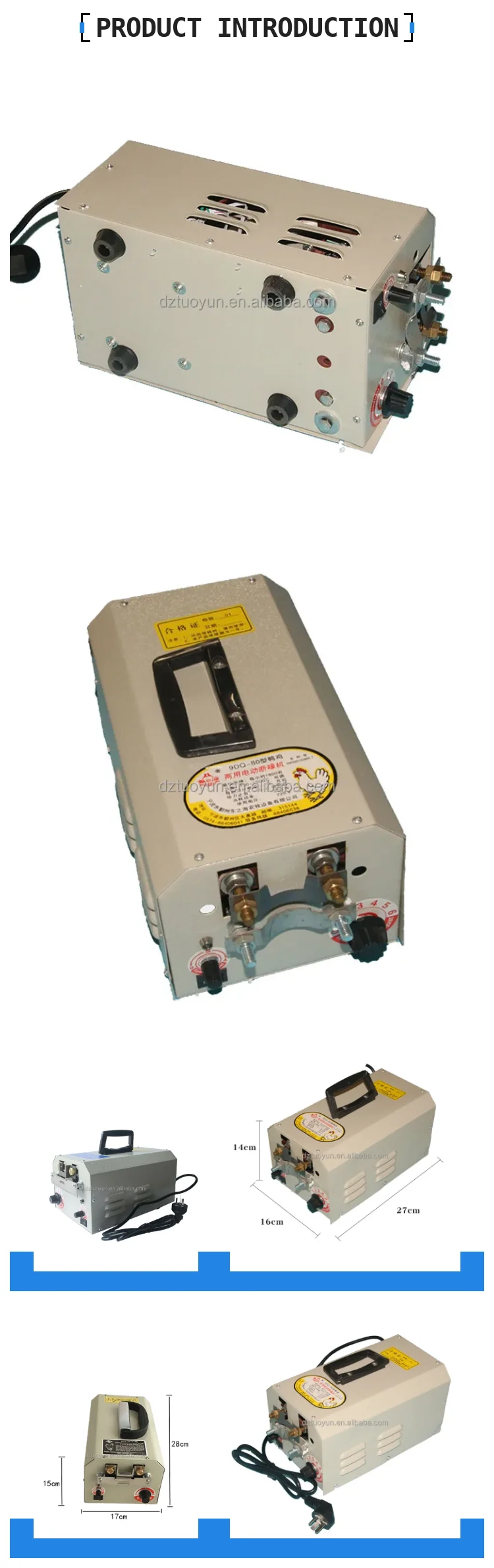 Tuoyun Recommend Chicken Home Use Mouth Automatic Debeaking Machine For ...