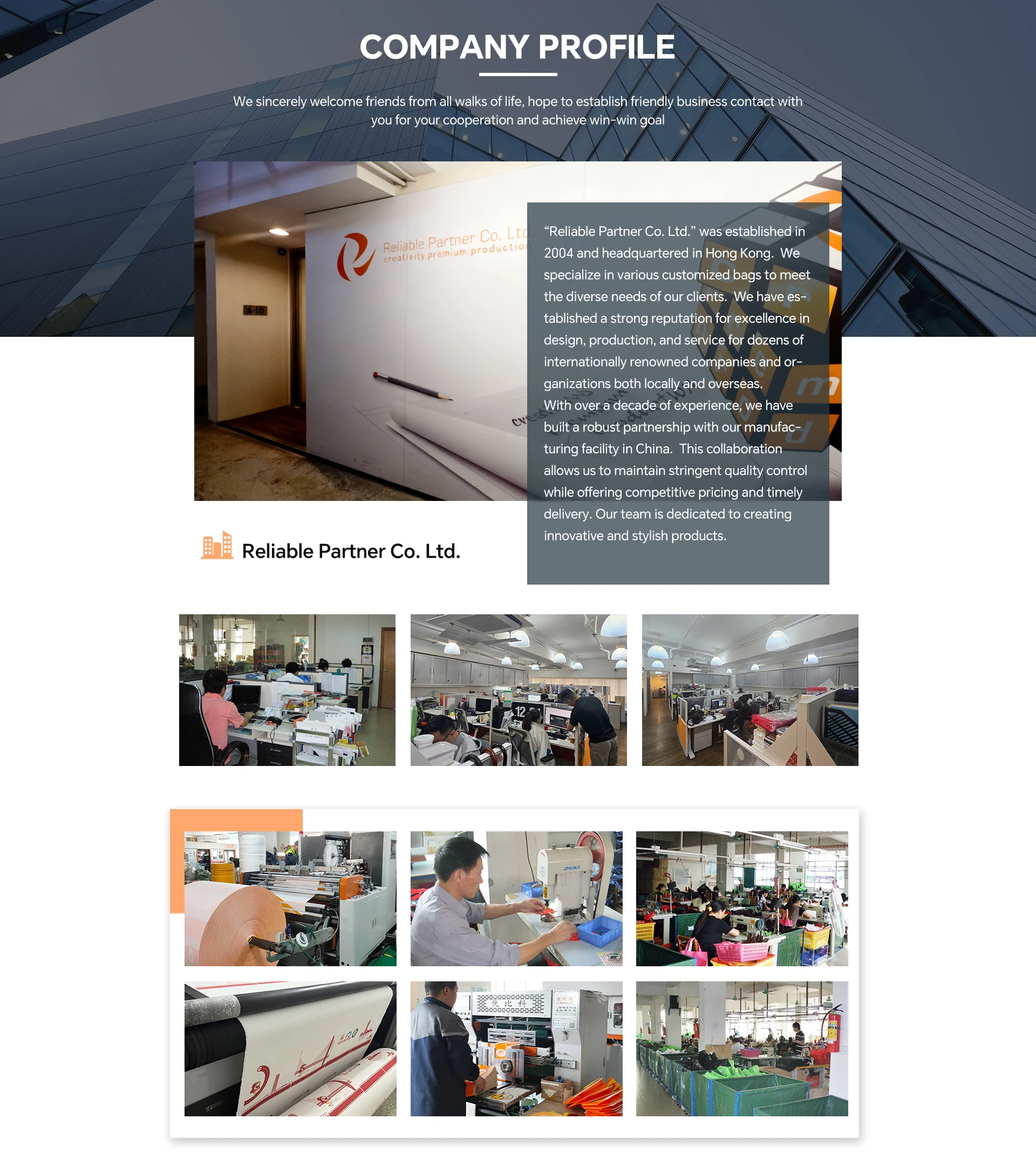 Company Overview - RELIABLE PARTNER COMPANY LIMITED