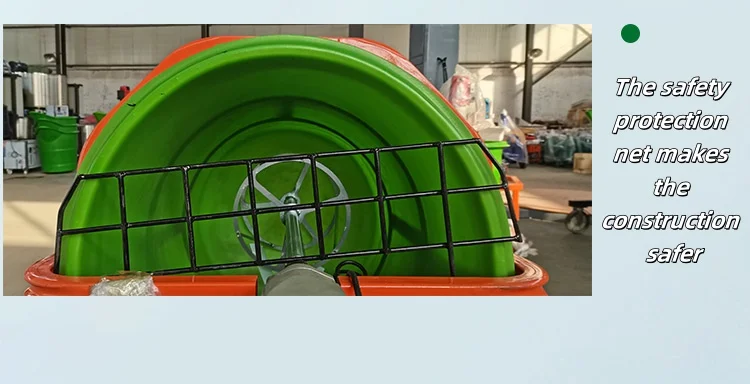 100L 4KW Single-phase Electric Floor Leveling Special Mixer, Gypsum ...