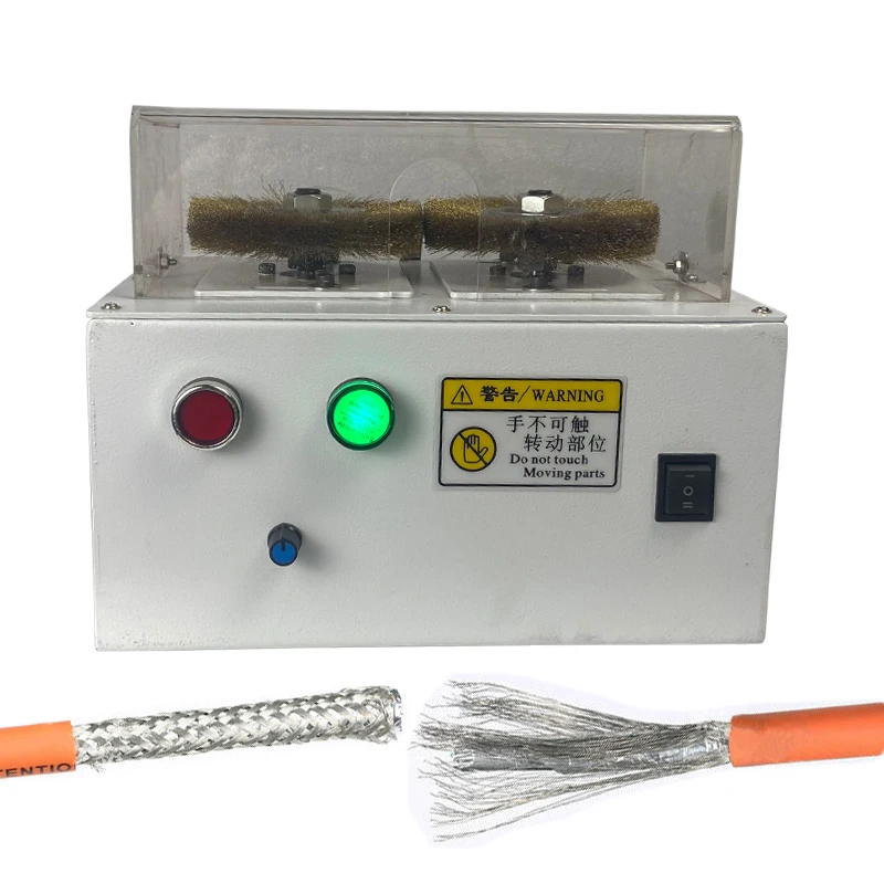Cable Braid Brushing Machine Shielding Wire Cable Combing Machine With ...