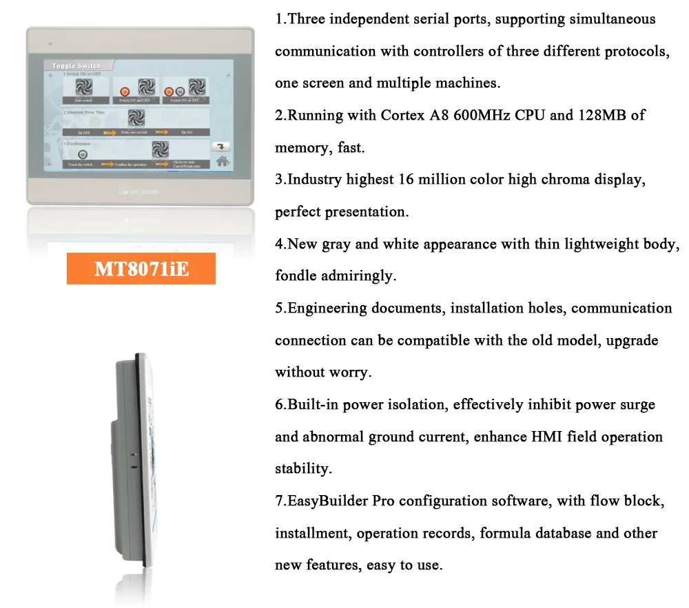 Weinview Mt6071ip Touch Screen Monitor - 7 Inch Resistive Panel
