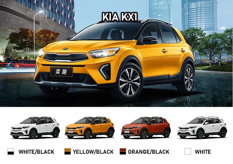 Luxury 2023 Kia KX1 SUV - Premium Features & Cheap Price