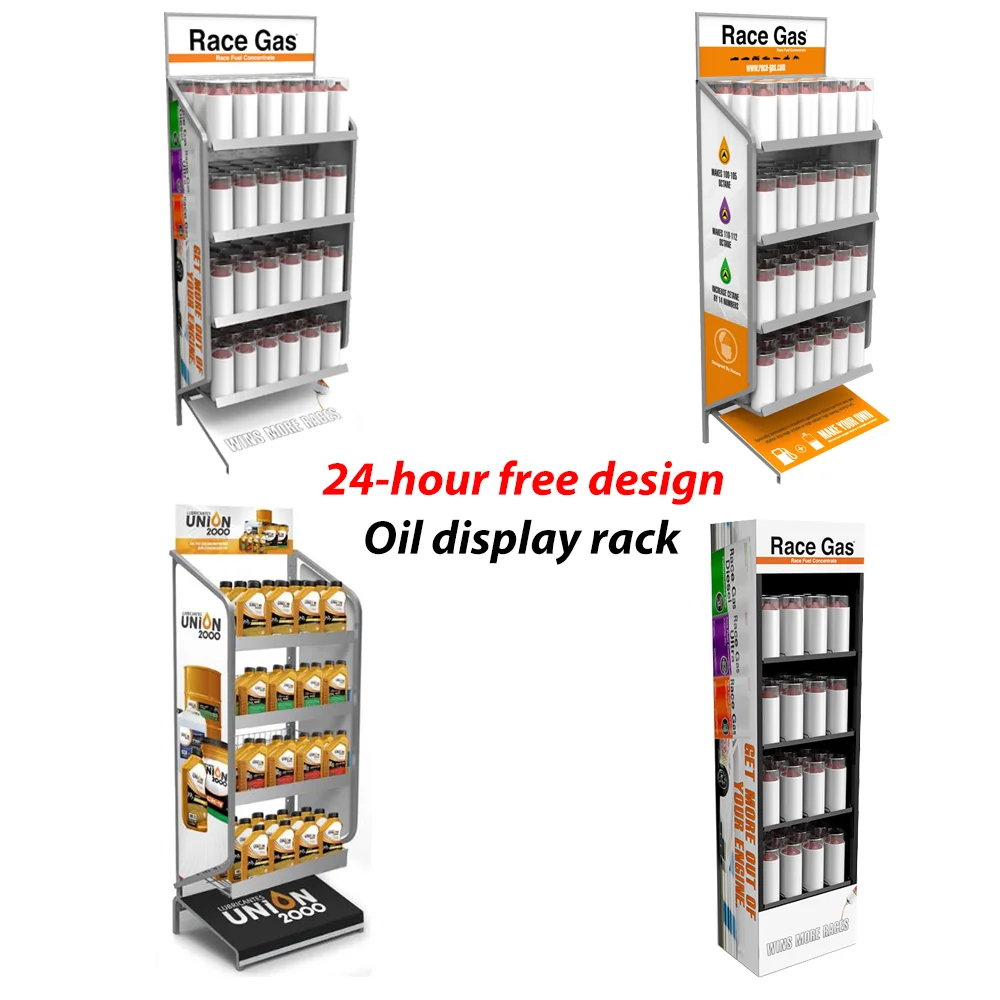 4 Tier Car Parts Engine Oil Metal Display Stand Lubricant Oil Display ...