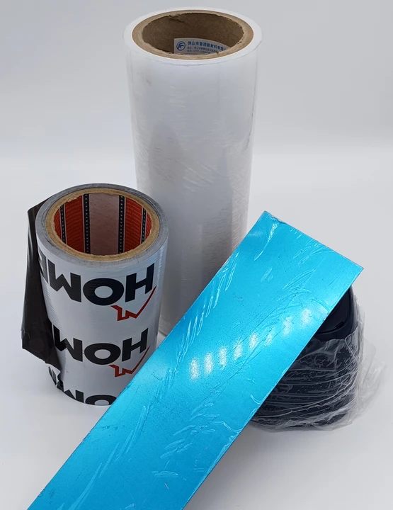 Plastic Adhesive Film跨境商机分析报告行业外贸出口趋势-阿里巴巴国际中文站官网