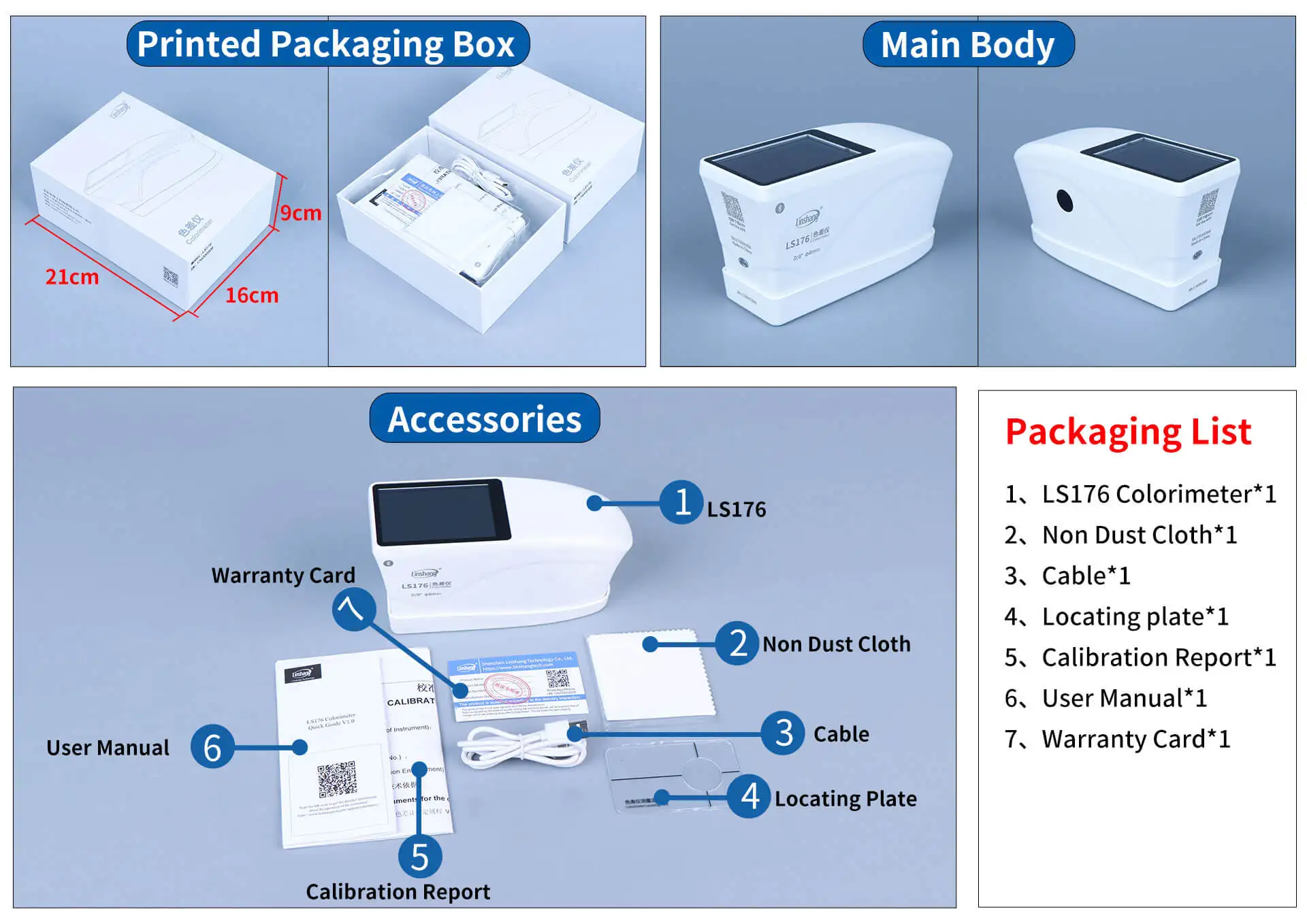 Pro Grade Spectrophotometer LS176 - High Accuracy Color Measuring ...
