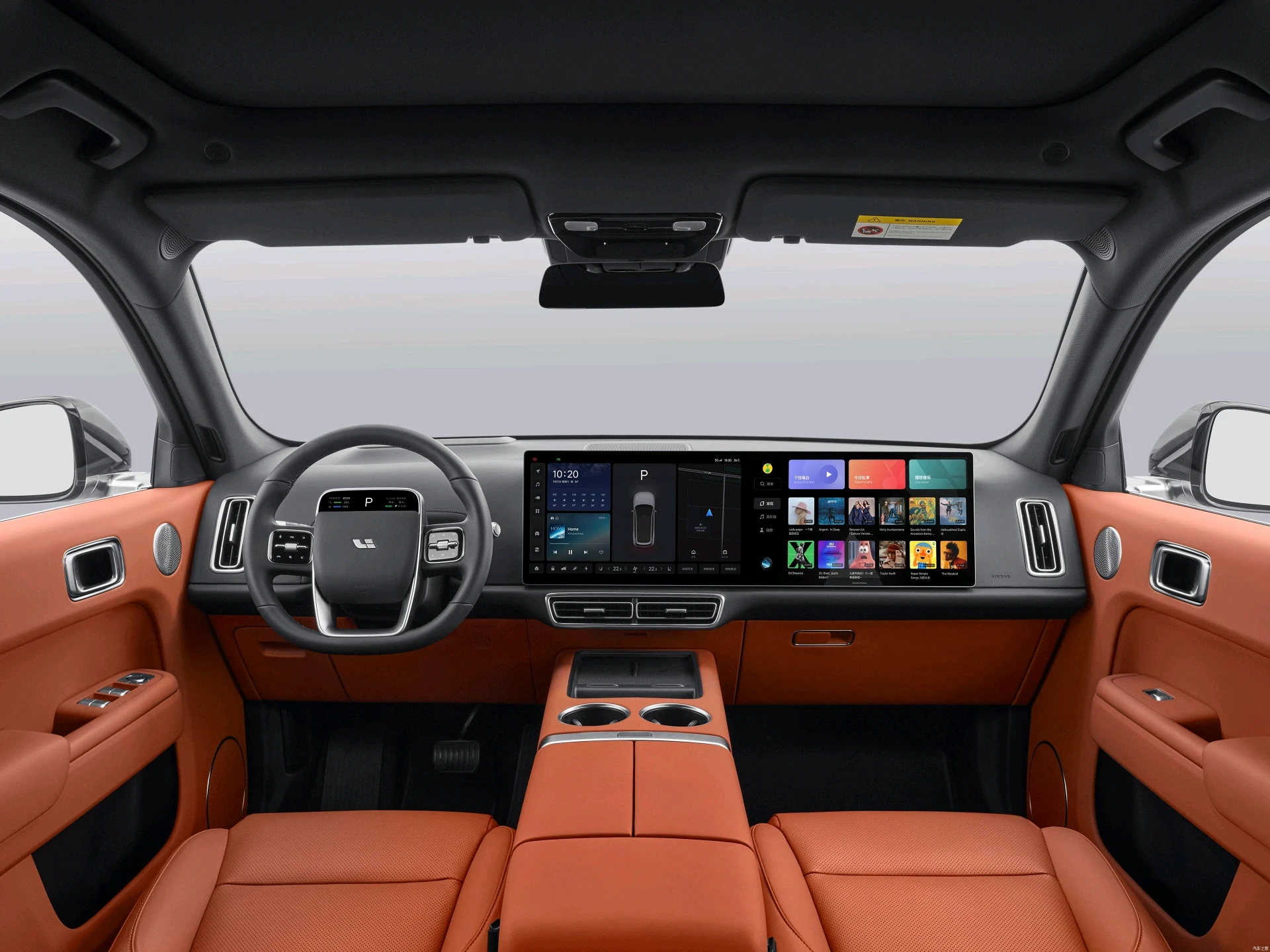 Lithium Battery Medium Suv 2024 Lixiang L7 Premium Hybrid Luxury Suv Electric Car New Energy ...