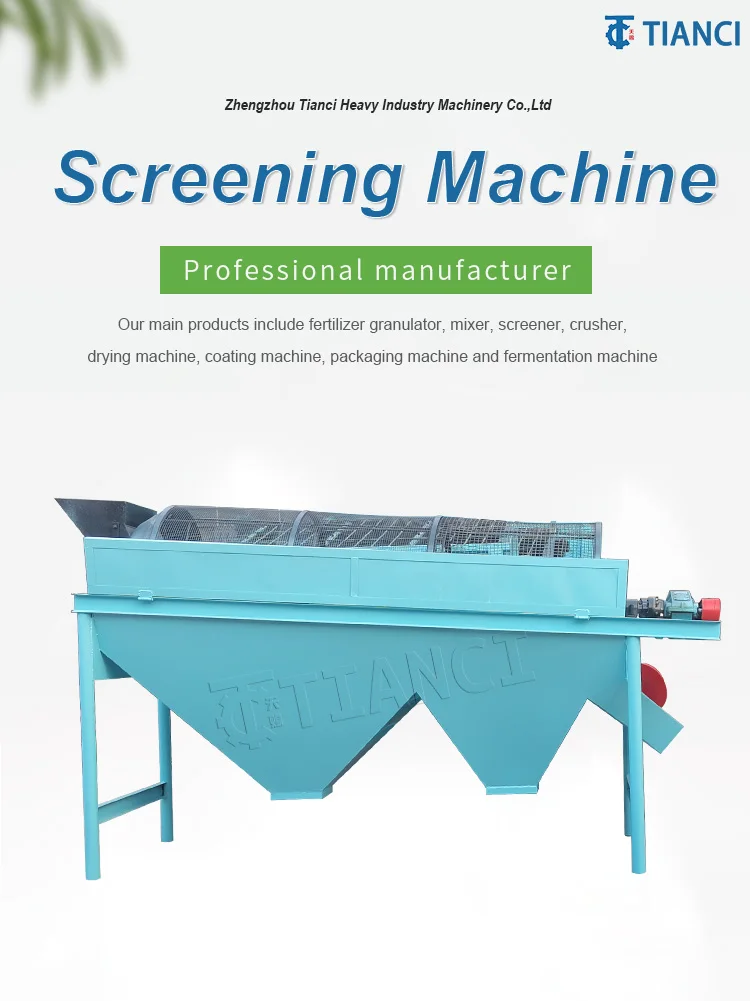 Rotary Screener Granules And Powder Separation Machine - Buy Granules ...