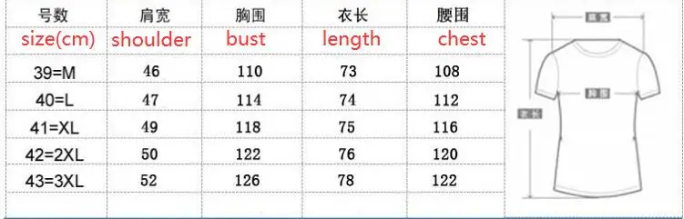 Ecoparty Chinese Dragon Pattern Retro Tang Suit for Men