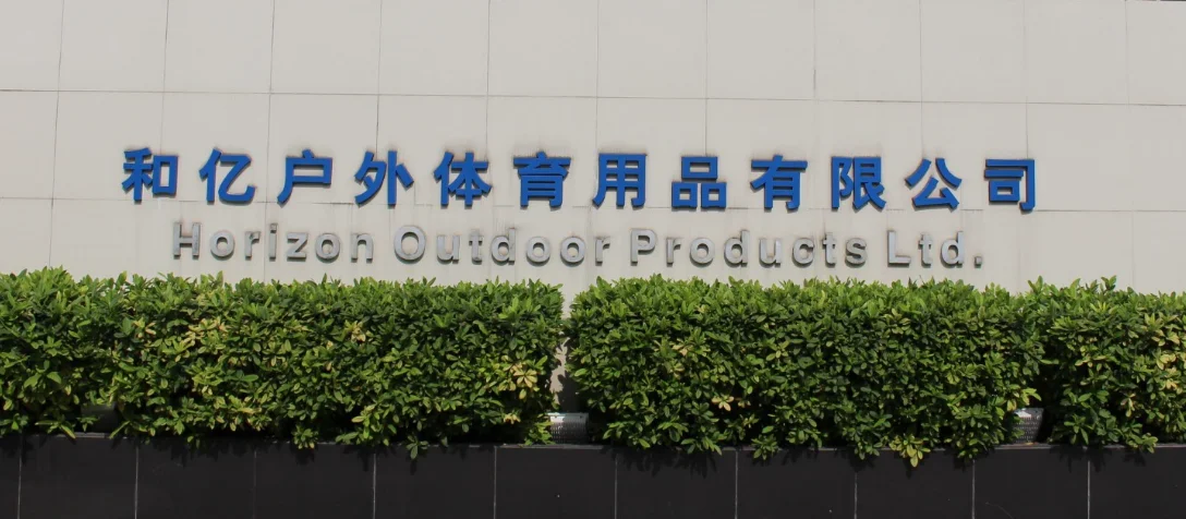 Company Overview - Horizon Outdoor Products Ltd.