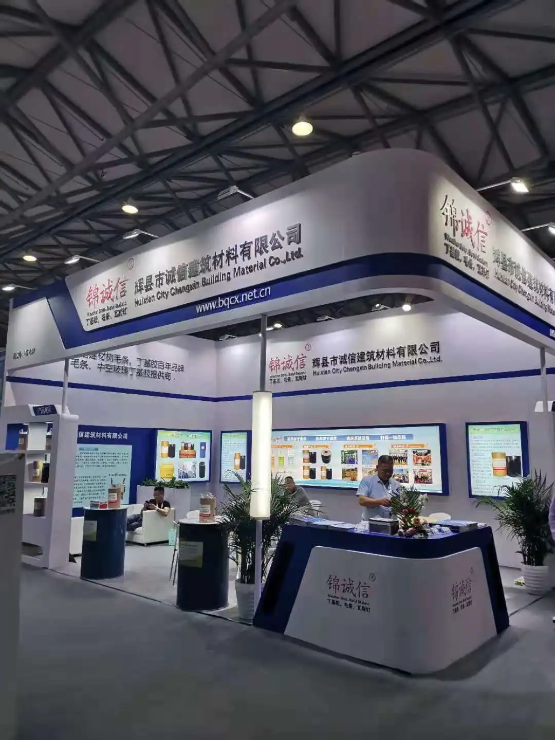 Heavy Duty 28kg Drum Butyl Rubber Sealant - Durable & Eco-friendly