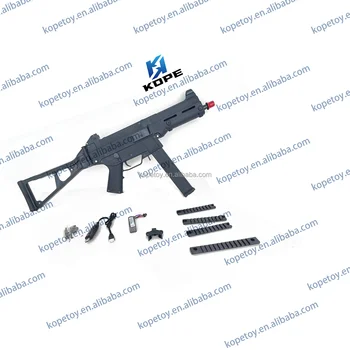 Kopetoy Ump45 Chip Assault Rifle Metal Gear Toy Guns Gel Blaster Kids ...