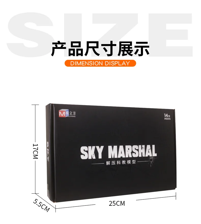 Sky Bailiff Model Cubic Double Action Small Revolver Soft Projectile ...